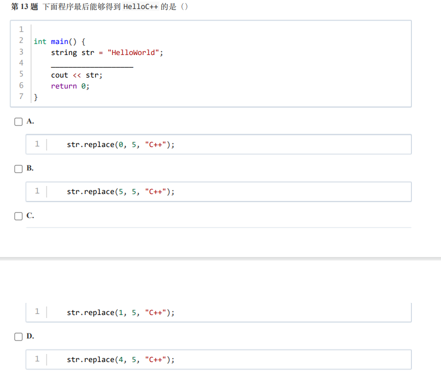 GESP三级C++复习笔记_gesp三级考点-CSDN博客