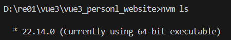 Node.js版本控制工具 nvm 的使用指南（配合 nrm 快速切换 npm 源）_npm控制nodejs版本-CSDN博客