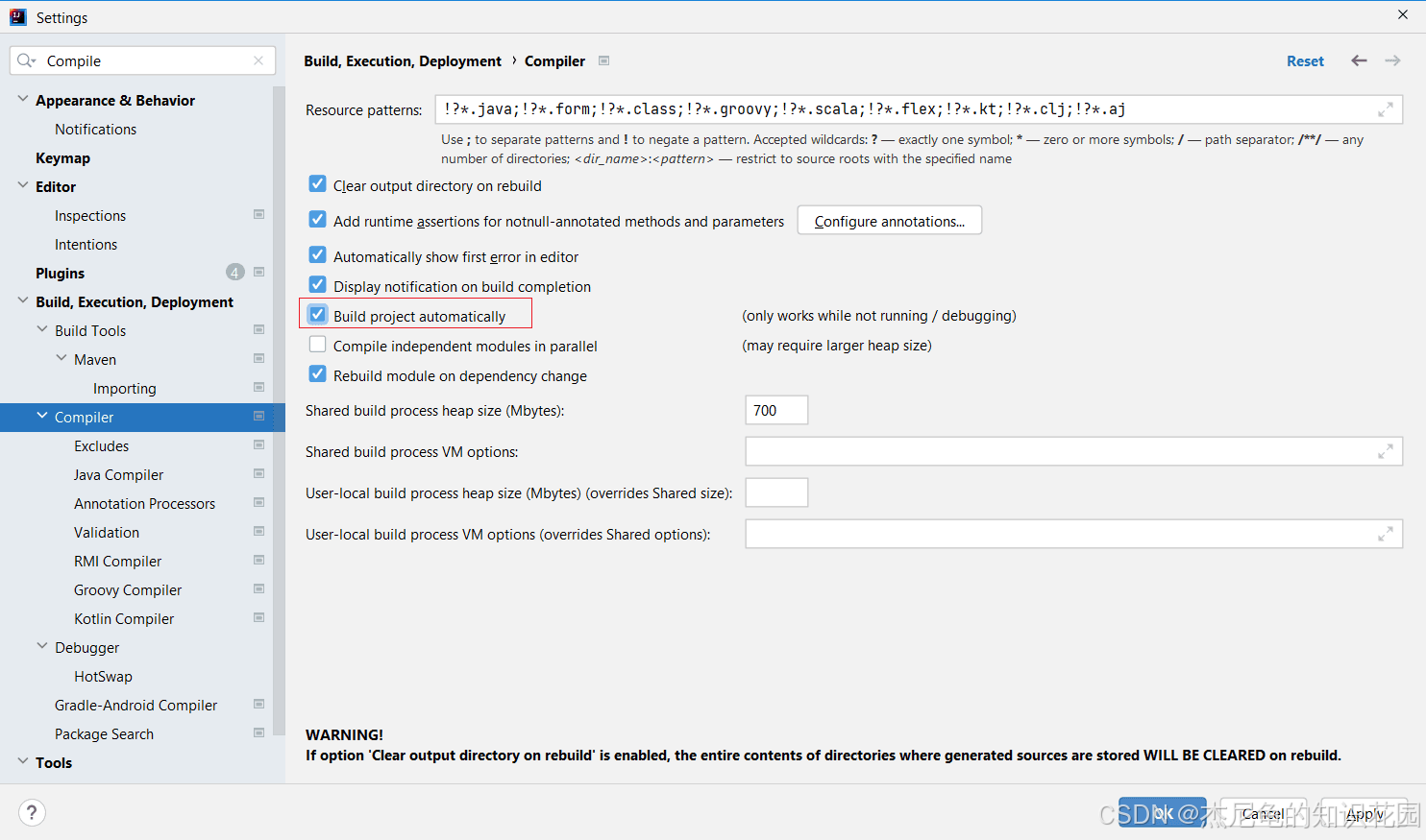 SpringBoot配置热部署Dev-tools_spring-boot-devtools-CSDN博客
