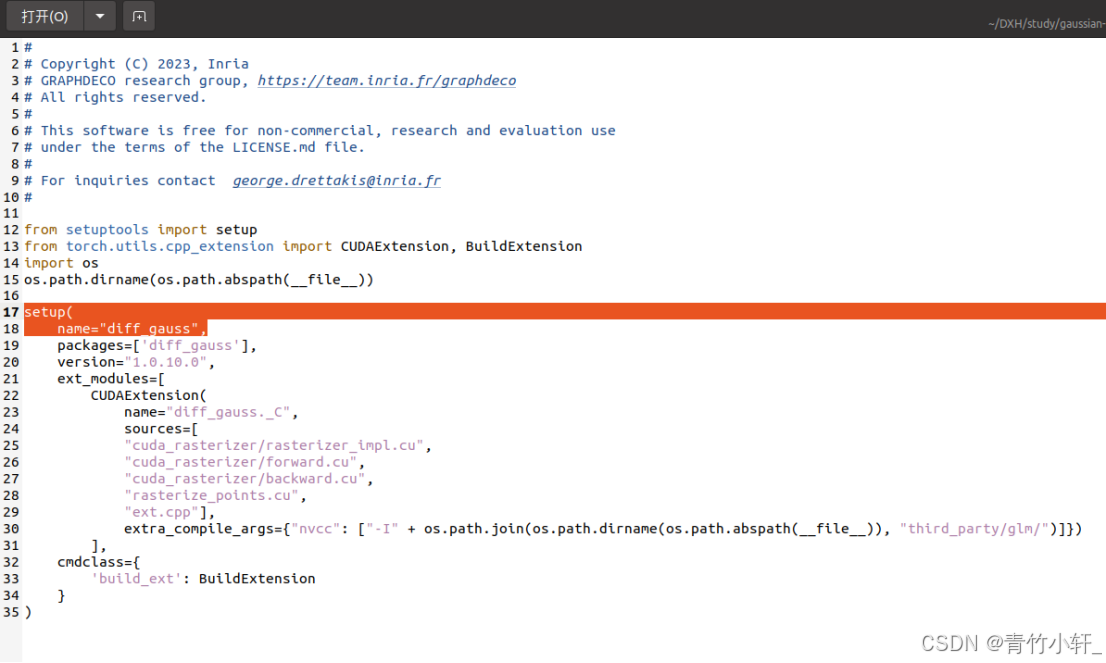 新手小白第一次复现3D高斯&3DGS复现全流程&3D Gaussian Splatting&cudatoolkit=11.6报错解决&Linux安装colmap编译环节报错解决&点云ply文件 ...