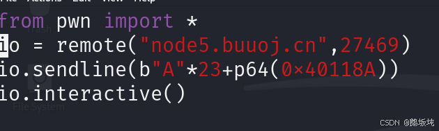 BUUCTF-PWN题详解（nc&rip）_buuctf pwn-CSDN博客