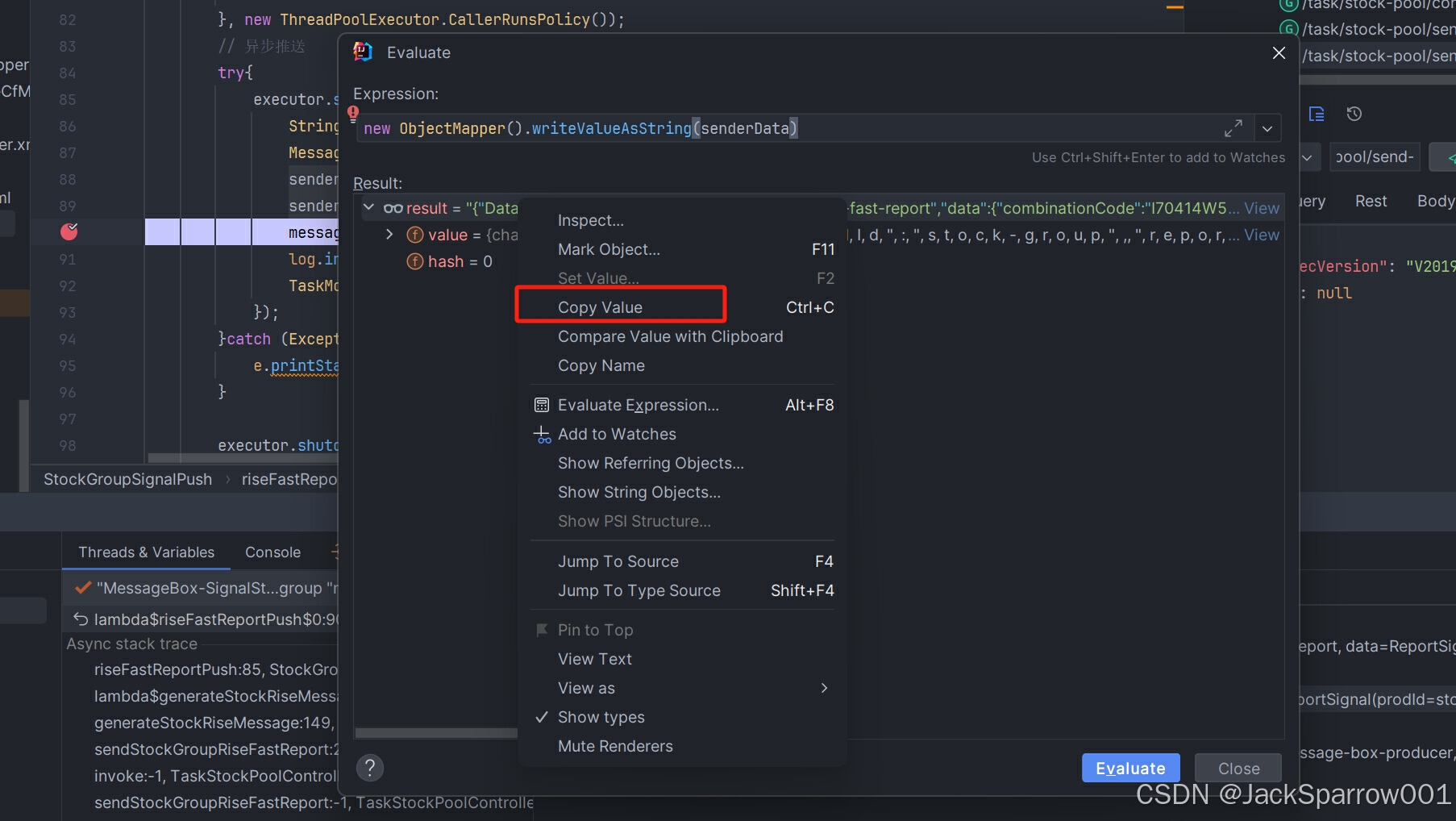 Java如何从debug中获取对象的Json数据_java - idea在debug时怎么复制jsonobject或jsonarray的值-CSDN博客