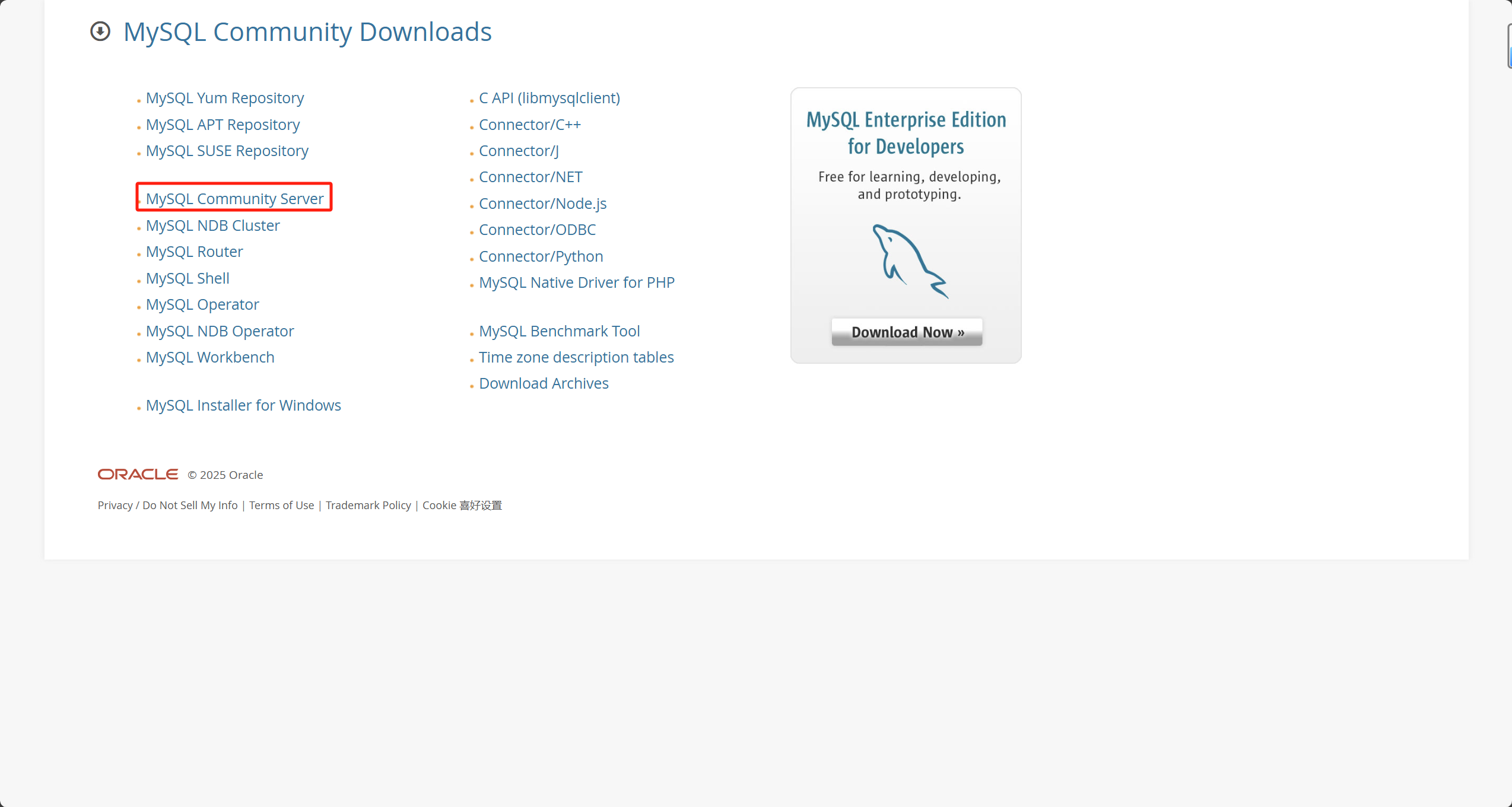 2.1MySQL数据库的下载和安装_mysql community downloads-CSDN博客