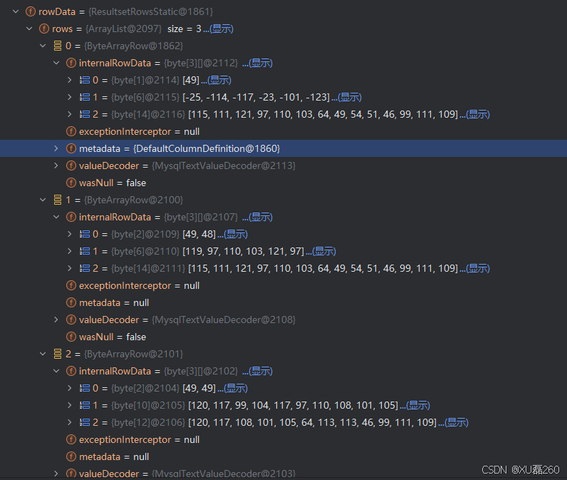 深入理解 ResultSet（结果集）_java resultset-CSDN博客