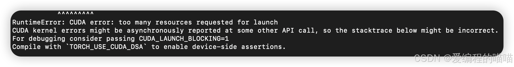 Qwen2-VL出现RuntimeError: CUDA error: too many resources requested for launch CUDA kernel errors的 ...