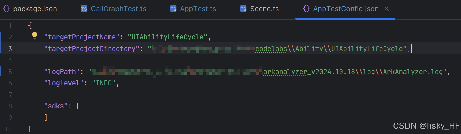 初识ARKanalyzer源码-CSDN博客