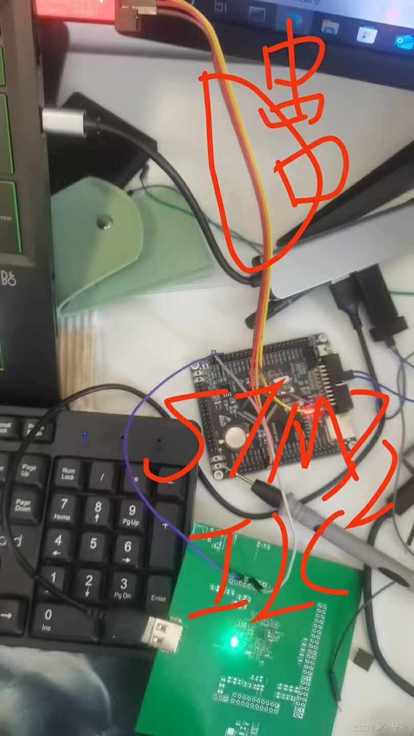 STM32F4扫描获取I2C设备地址的代码_stm32 i2c扫描-CSDN博客