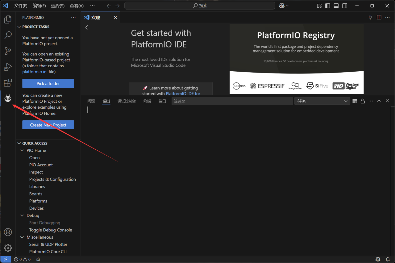 Vs code&platformio离线安装教程-CSDN博客