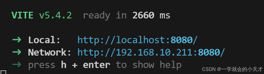 Vu3 + Ts + Vite，配置本地代理，生产环境和开发环境_vite.config.ts 代理-CSDN博客