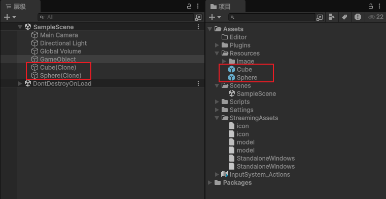 【unity游戏开发——热更新】AssetBundle（AB包）和AssetBundleBrowser的使用介绍_assetbundle browser-CSDN博客