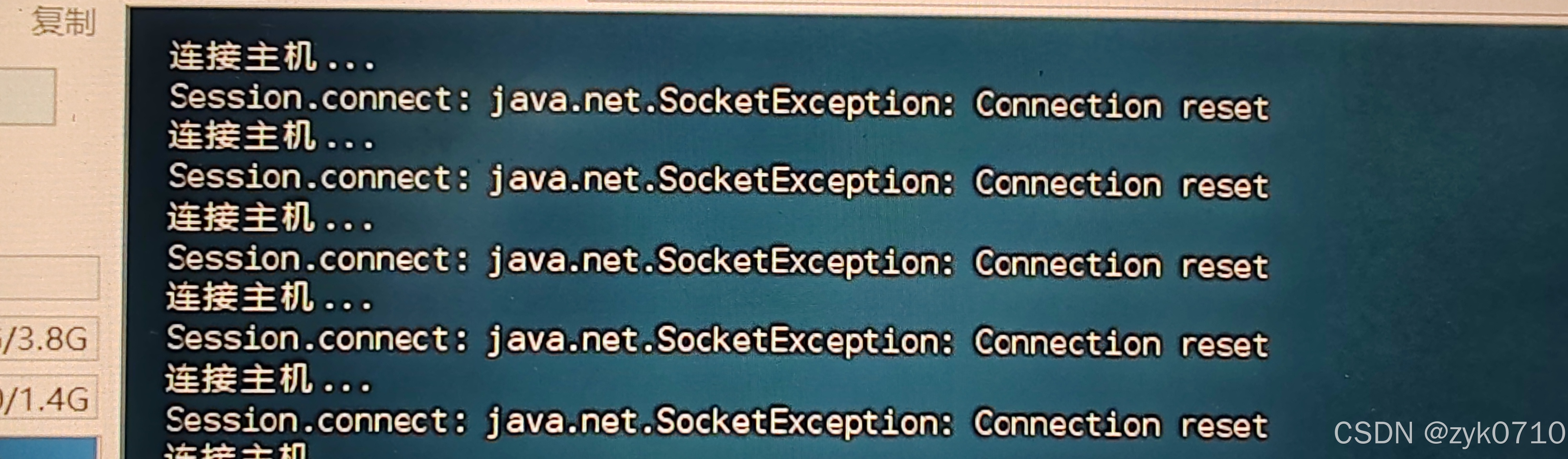 针对FinalShell连接Ubuntu出现Session.connect：Java.netSocketException：Connection reset问题_finnal ...