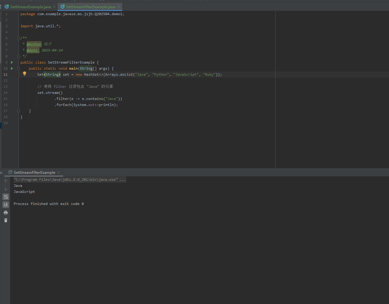 Java中 set集合 常用的stream方法，你了解哪几种？_java set stream-CSDN博客