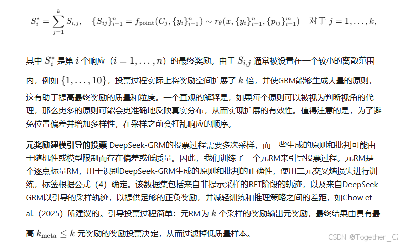 Inference-Time Scaling for Generalist Reward Modeling——推理时间扩展用于通用奖励建模 ...
