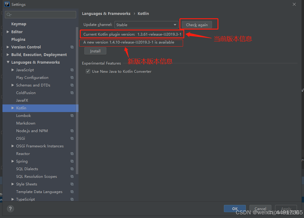 Error:Kotlin: Module was compiled with an incompatible version of Kotlin.-CSDN博客