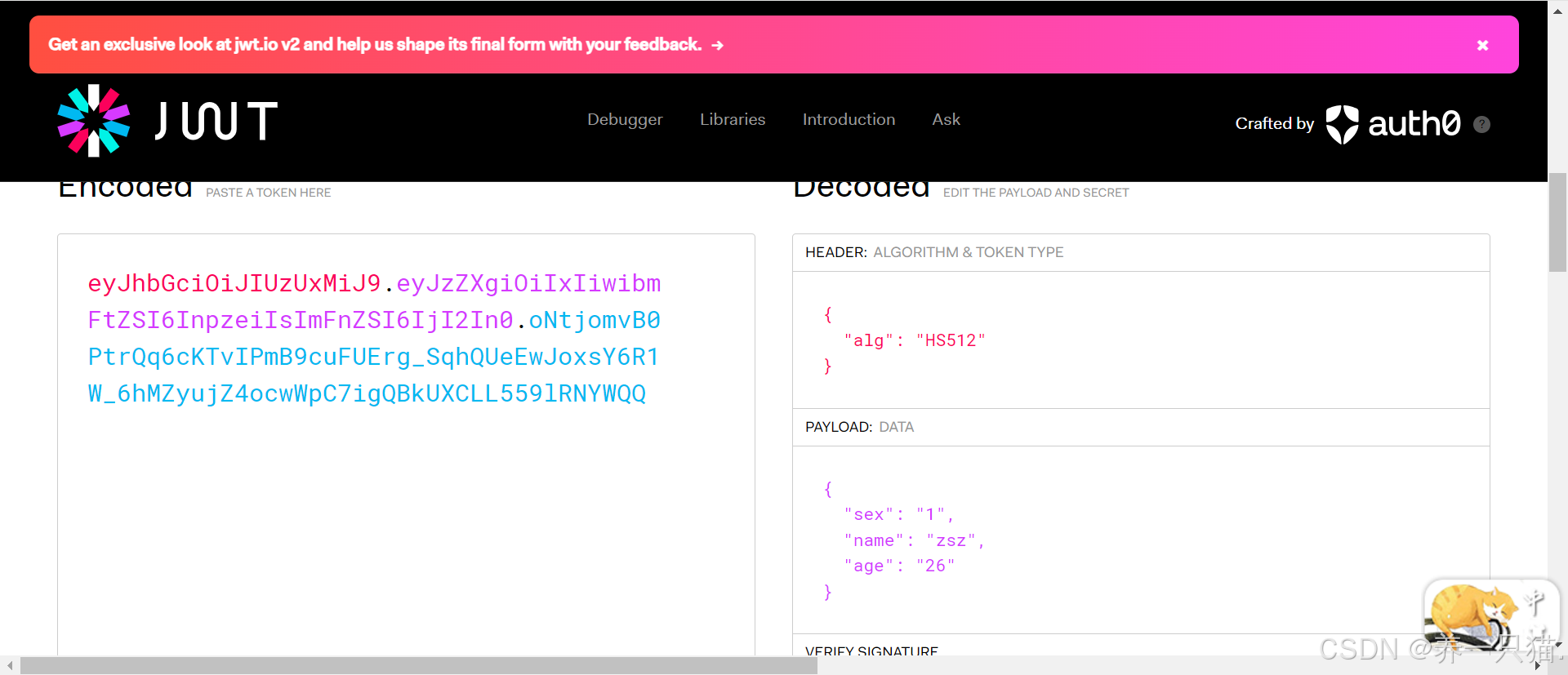 JWT基础教程（含实例）_jwtbuilder-CSDN博客