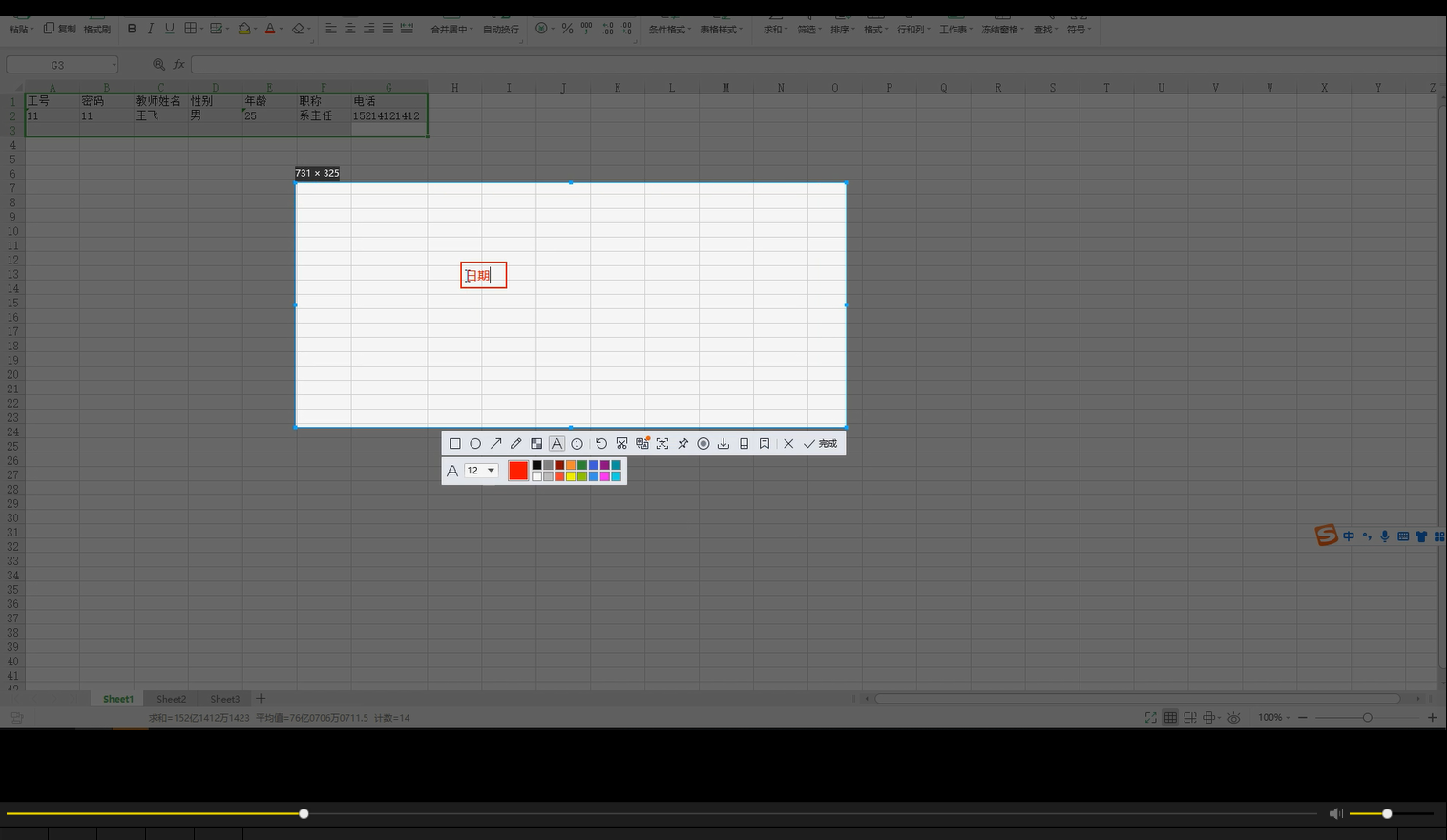 企业级用设计学生成绩管理系统管理系统源码｜python Djangovuedjango Orm架构mysql数据库【完整版】 Csdn博客