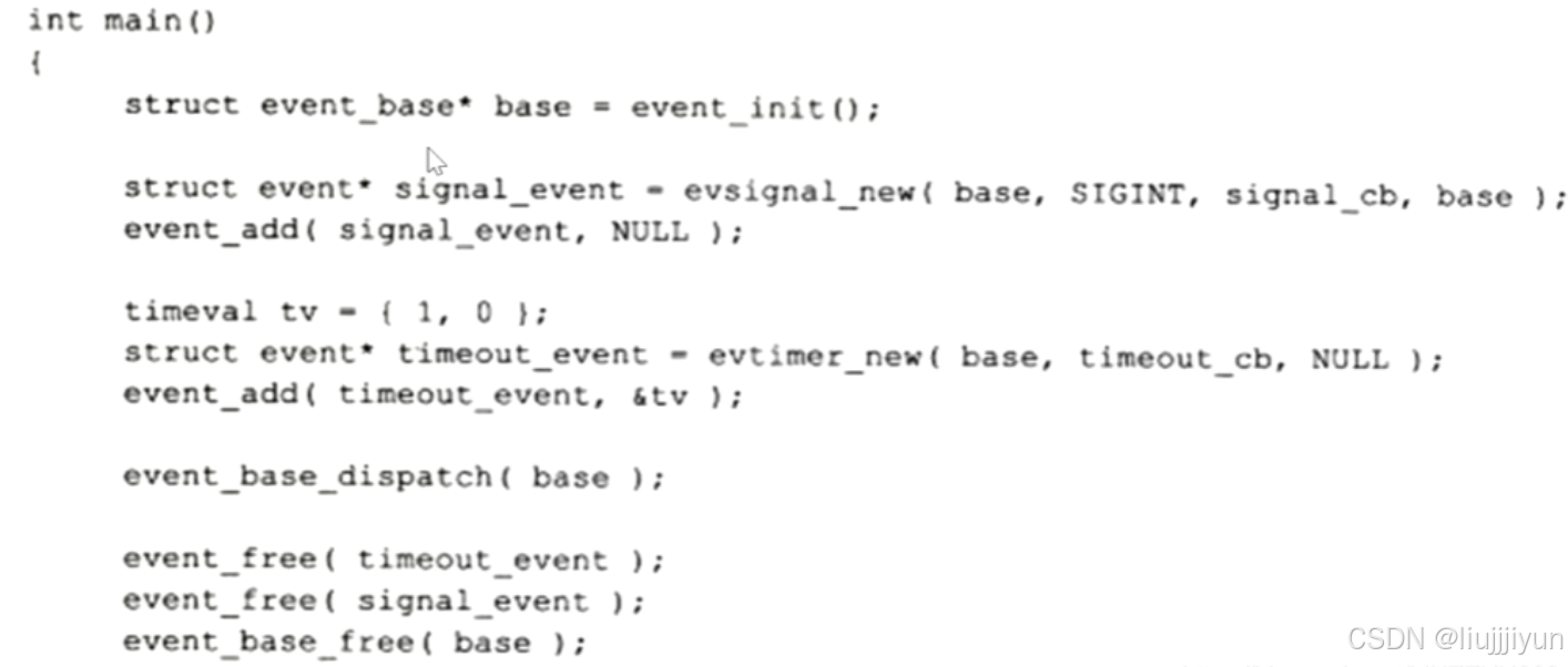 如何安装和使用libevent_libevent教程-CSDN博客