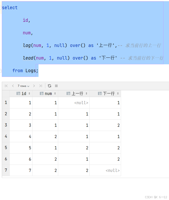 Mysql中的连续问题mysql的连续问题 Csdn博客