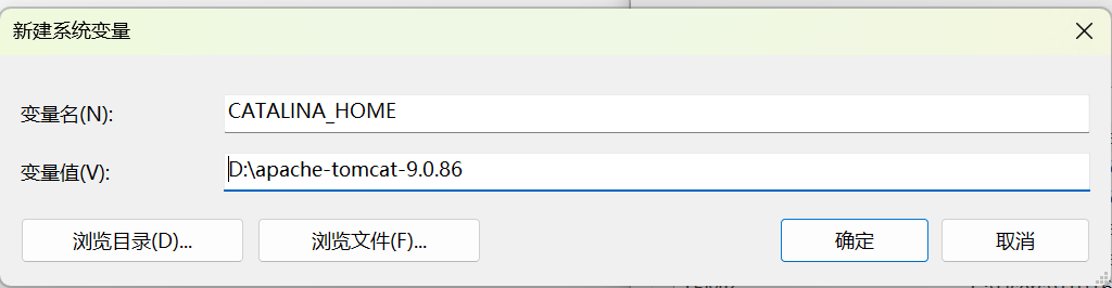 JSP开发环境搭建（JDK+Tomcat）_jsp项目的tomcat配置-CSDN博客