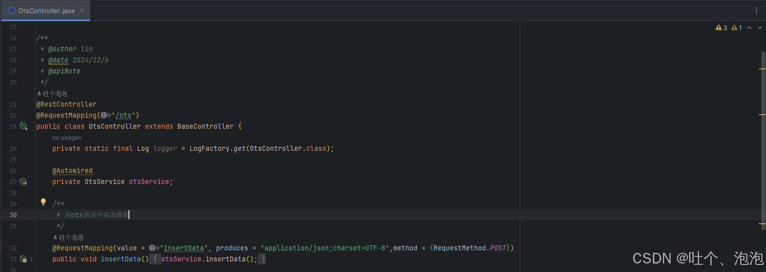 java中使用阿里云Tablestore（ots）-CSDN博客