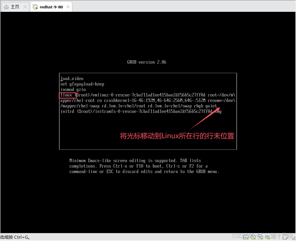 Linux重置 Red Hat 虚拟机的 root 密码图文详解_redhat 修改root密码-CSDN博客