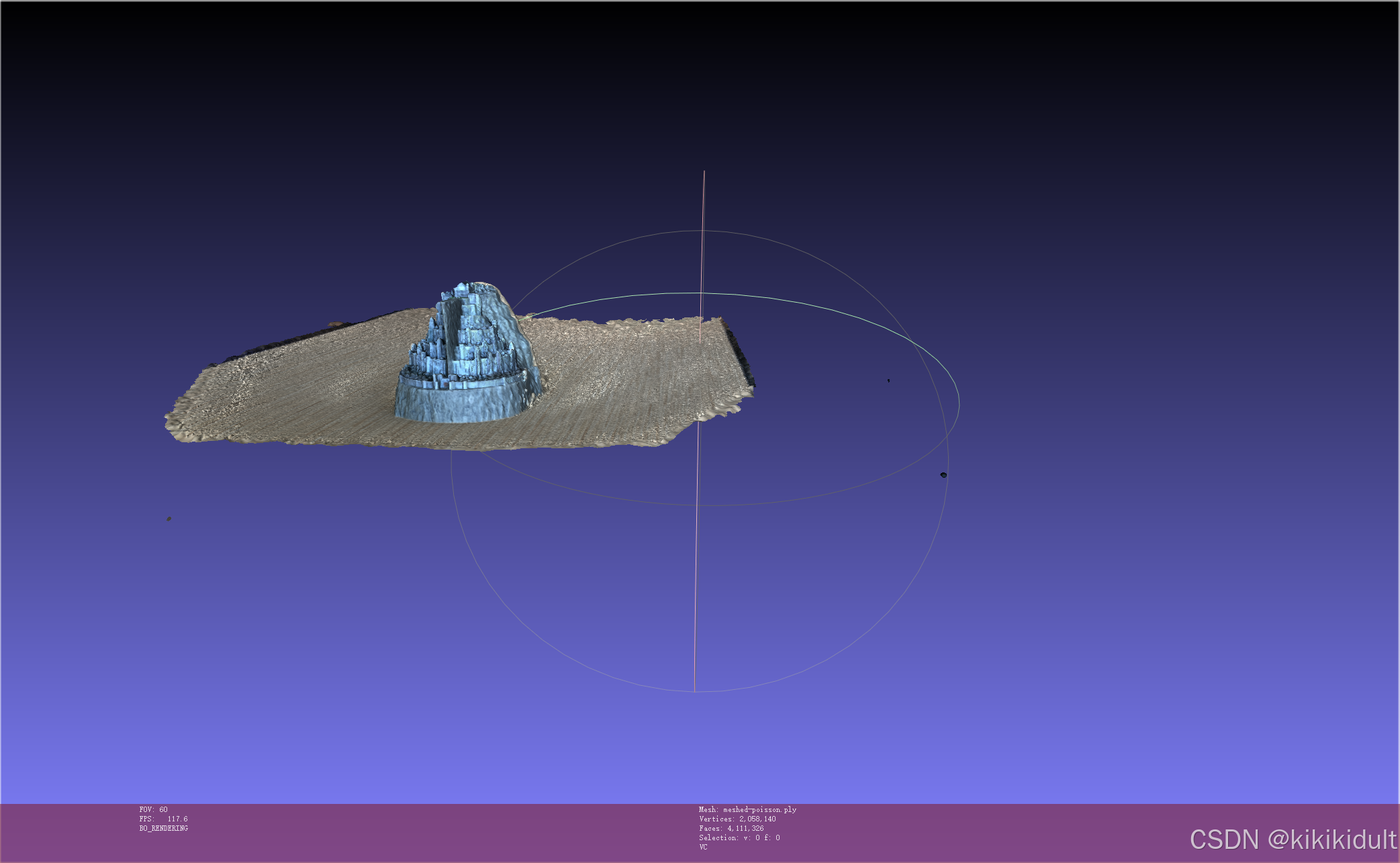 使用 COLMAP 实现基于图像的三维重建-CSDN博客