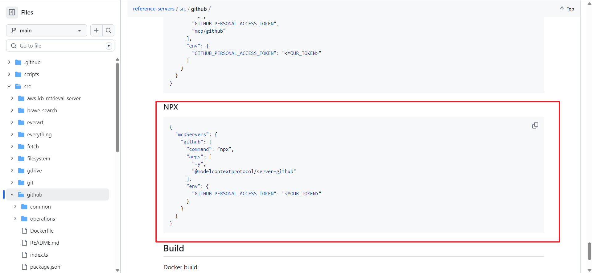 Cursor中配置并使用MCP Server服务_cursor mcp server-CSDN博客