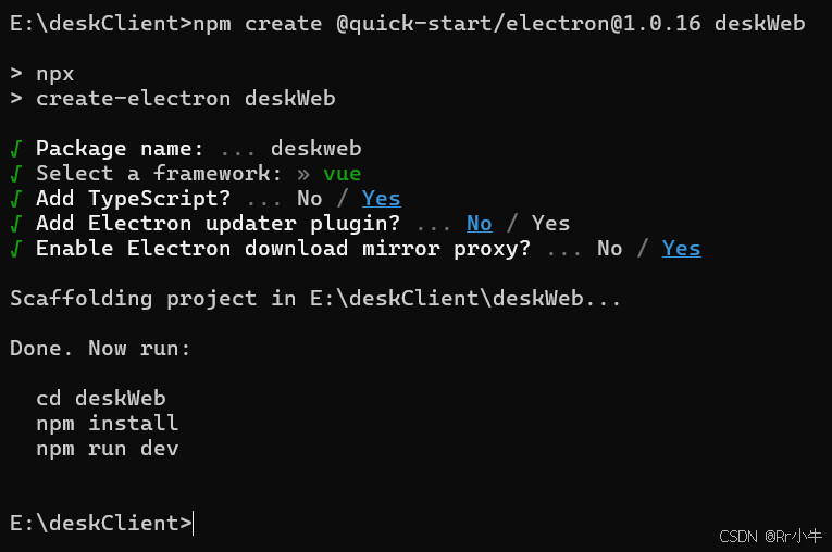 【electron Vue2】构建桌面端、打包。electron Vue Csdn博客