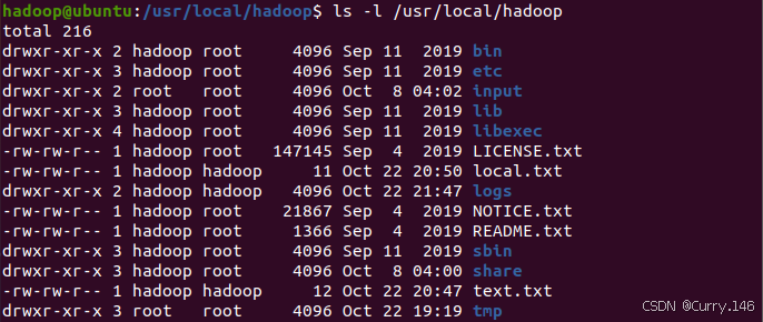 输入命令./sbin/start-dfs.sh时，出现报错：ERROR: Cannot set priority of datanode process的解决办法-CSDN博客