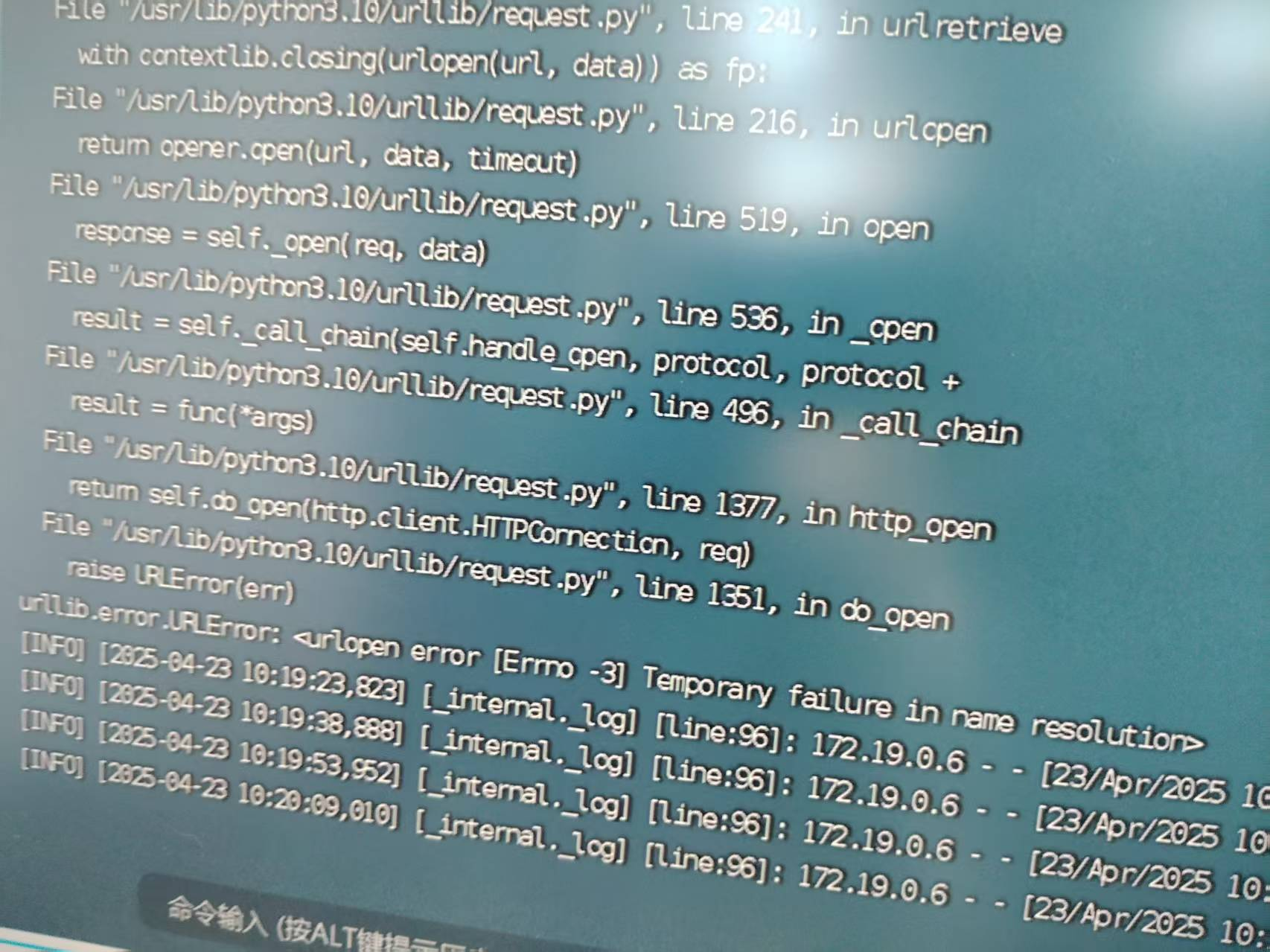 ragflow 0.12 上传doc文档，报错tika _ragflow unable to start tika server.-CSDN博客