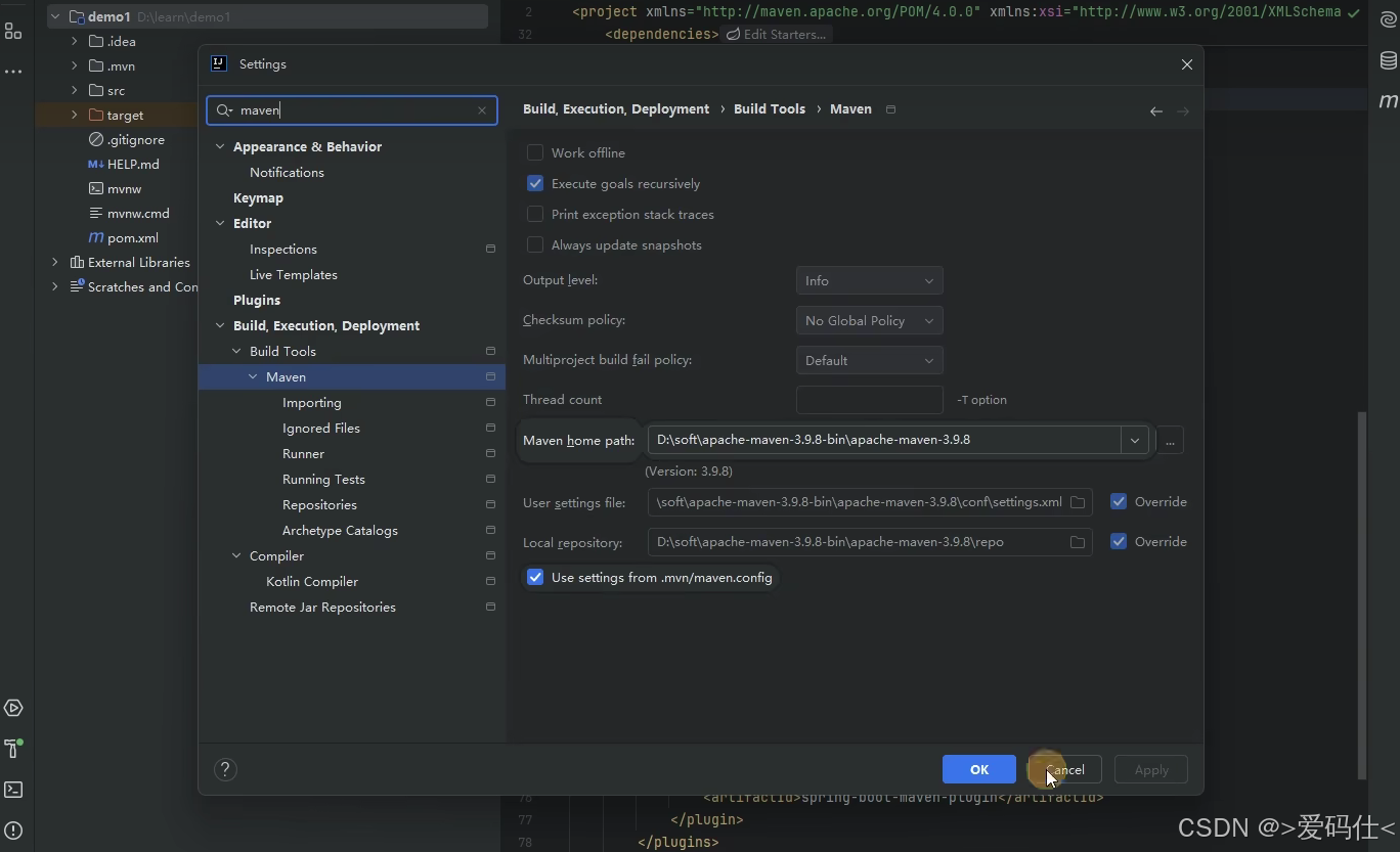 Maven安装与配置_maven3.9.5-CSDN博客