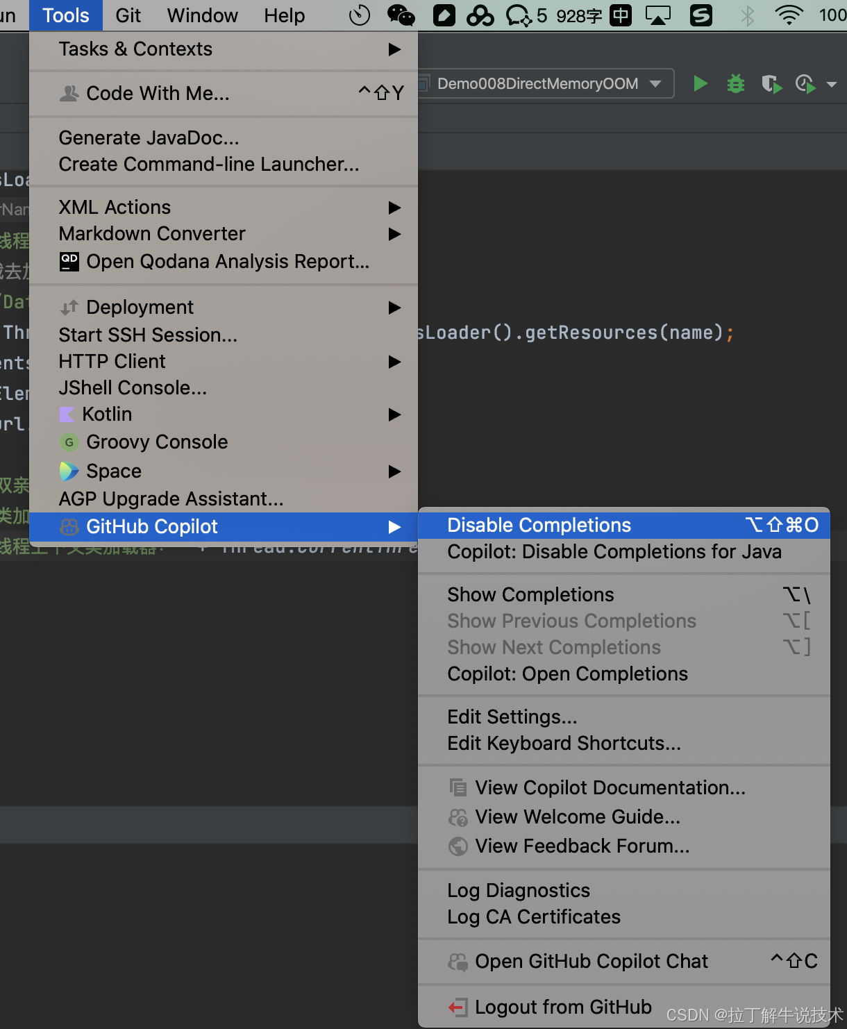 只要5步配置 | IntelliJ IDEA轻松集成Copilot辅助写代码_idea copilot-CSDN博客