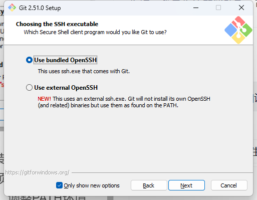 Windows11系统中安装Git （可网盘下载）_git-2.51.2-64-bit.exe-CSDN博客