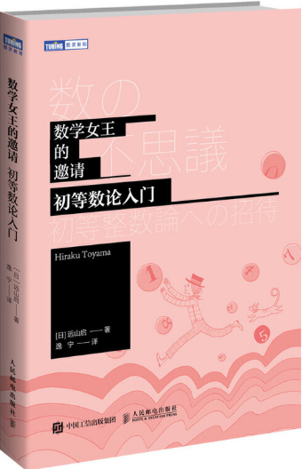 慧通教育Go C测试题（2024.10.15）_慧通教育goc答案-CSDN博客