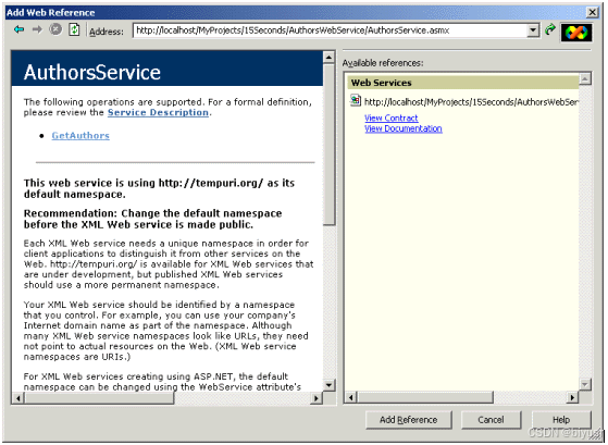 在IE中托管.NET Windows Forms-CSDN博客