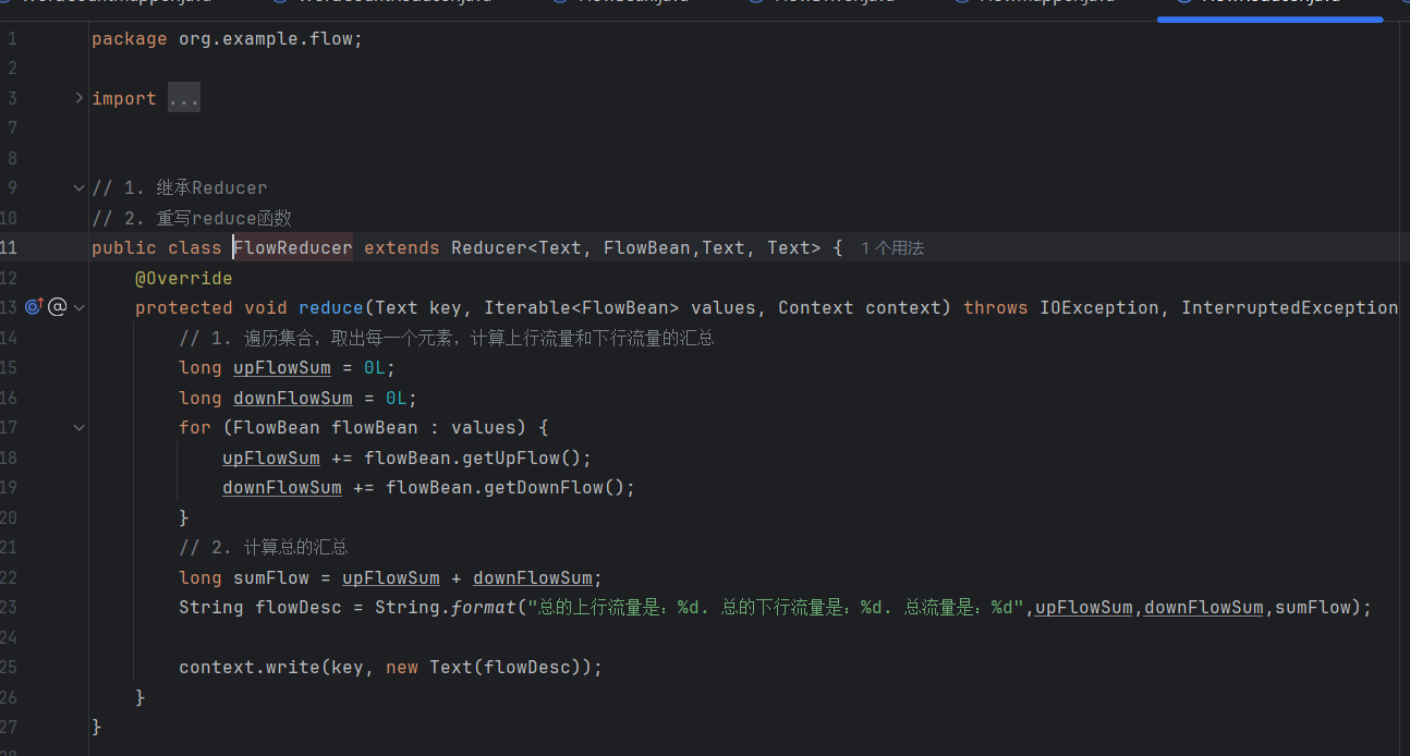 Spark 4.12-CSDN博客