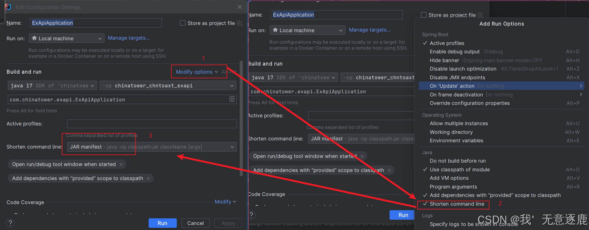 日常开发报错_caused by: dm.jdbc.driver.dmexception: error in li-CSDN博客