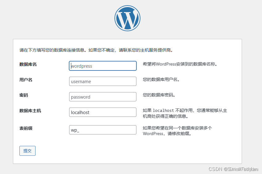 AWS入门实践——用AWS RDS和AWS EC2搭建WordPress-CSDN博客