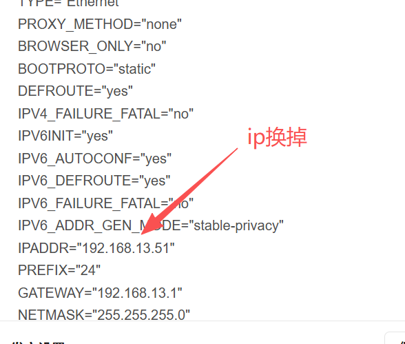 虚拟机安装 和配置centos 7 镜像 （Finallshell 连接虚拟机） -CSDN博客