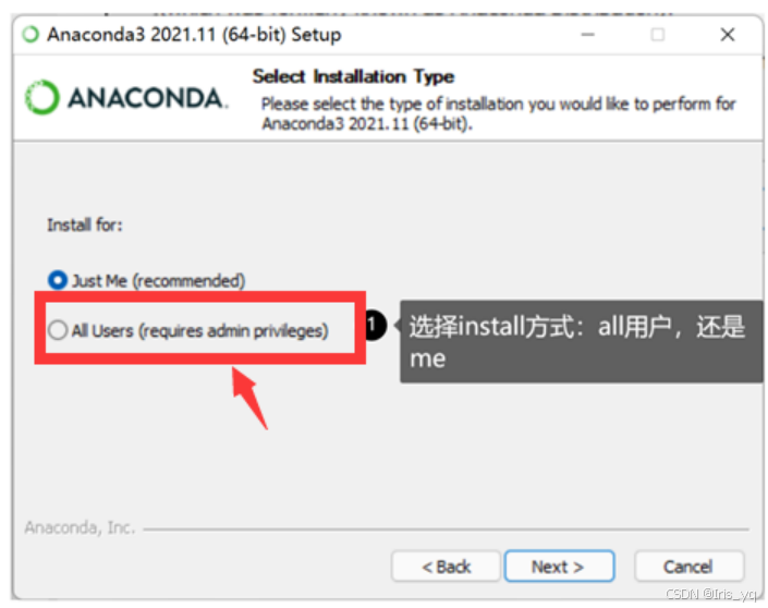 SOLOv2环境配置-CSDN博客