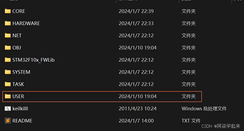 【物联网毕设】智能照明系统（STM32+APP+Mqtt）_智能照明系统图及原理图-CSDN博客