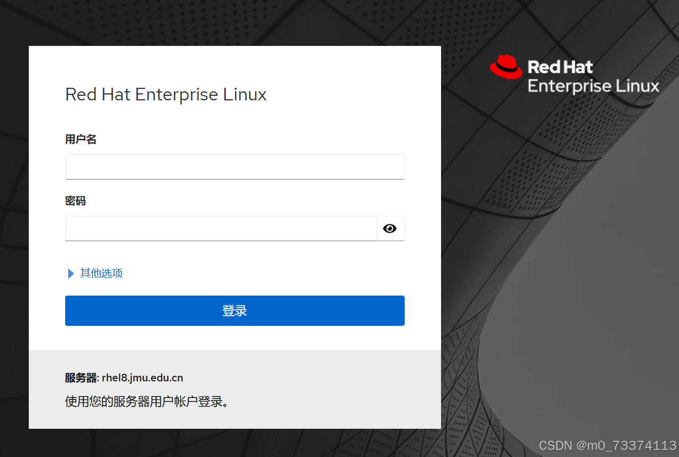 配置RHEL8的 Web Console_web console 9090-CSDN博客