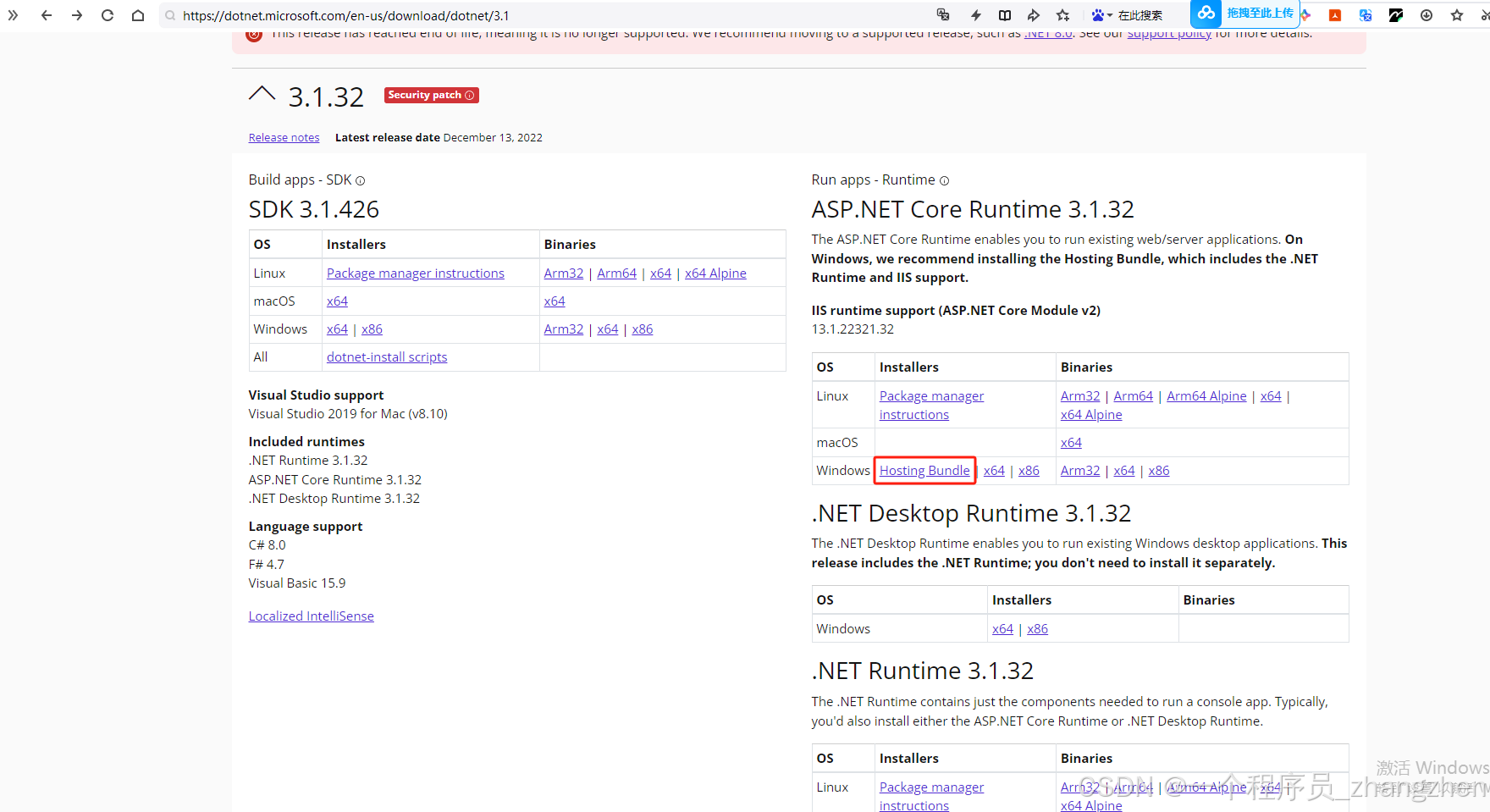 IIS上部署.netcore WebApi项目及swagger_模块 iis web core-CSDN博客