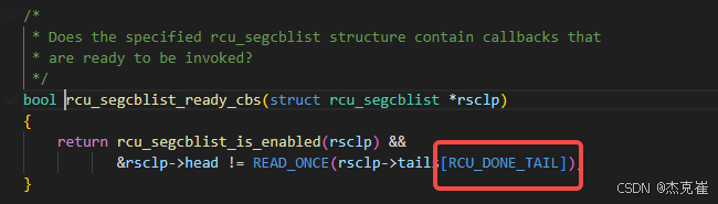 rcu的实例、注意事项及原理讲解_rcu使用实例-CSDN博客