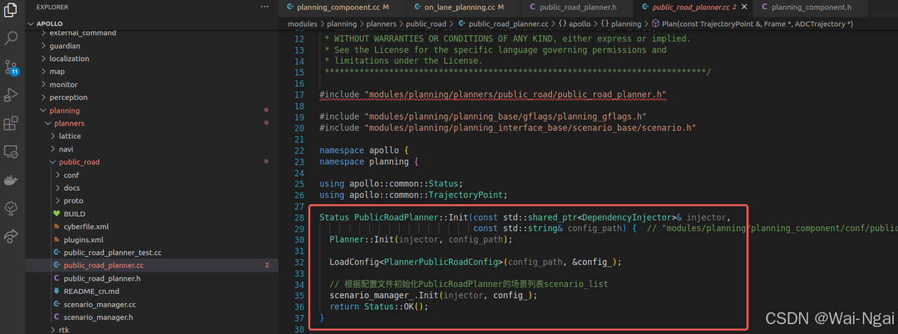Apollo 9.0 Planning 初始化都做了什么？_getprotoconfig-CSDN博客