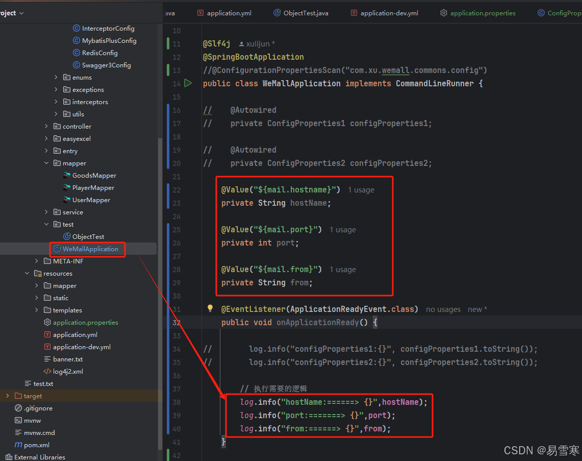 SpringBoot学习之获取properties文件中的自定义配置（四十一）_springboot自定义配置类-CSDN博客