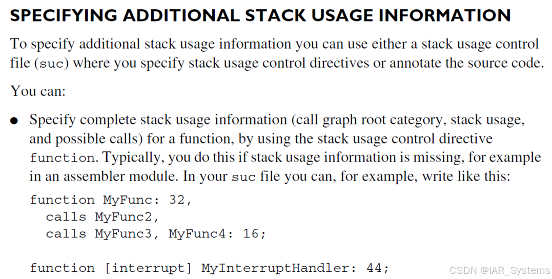 如何获取入口函数不是__iar_program_start的Program entry的stack使用情况_iar stack control file-CSDN博客