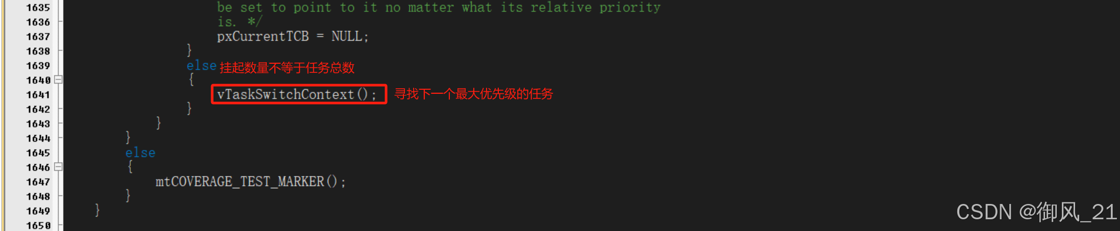 Freertos——任务挂起、任务恢复api函数使用及内部实现剖析freertos挂起任务 Csdn博客