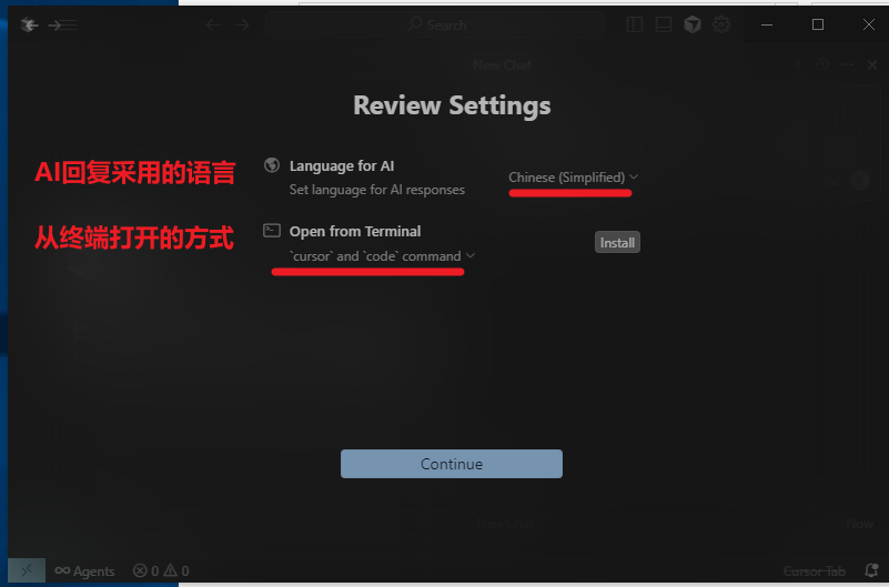 Cursor安装与使用教程_cursorwindows-CSDN博客
