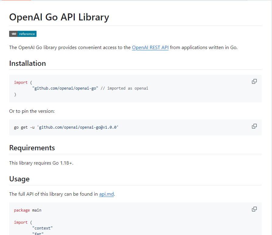 openai-go v1.0.0重磅发布！性能大升级，关键改动全解析，开发者必读！_openai-go 1.3.0-CSDN博客